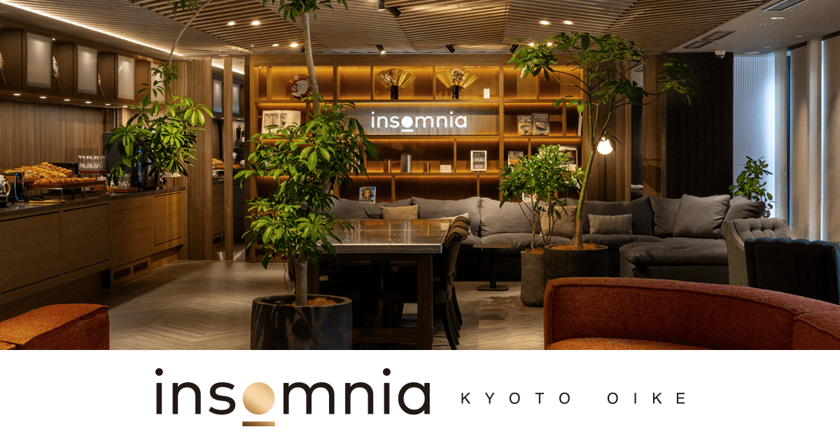 insomnia KYOTO OIKE【公式】